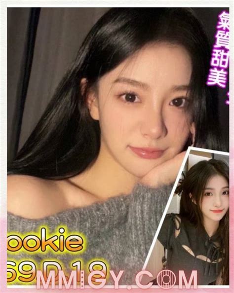 台北約炮專區 美妹行情價攻略 舞妓外送茶