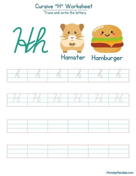 10 Cursive H Worksheets Free Letter Writing Printables