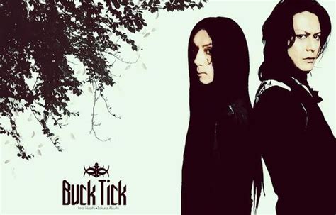 「buck Tick ️」おしゃれまとめの人気アイデア｜pinterest｜perro Panzón 櫻井 美しい男 アーティスト