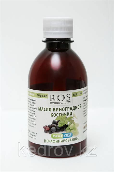 Масло виноградной косточки 100 мл.: продажа, цена в Павлодаре ...