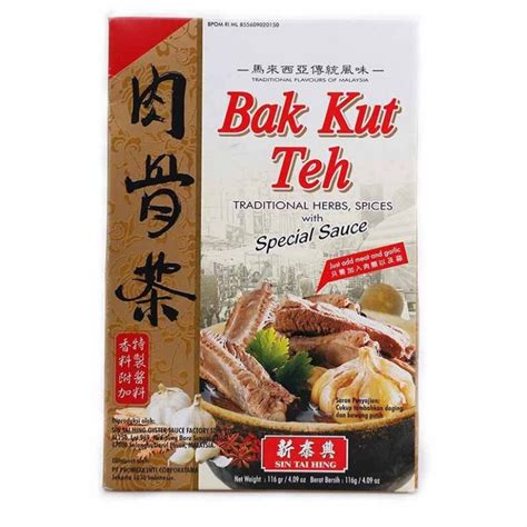 Jual Sin Tai Hing Bak Kut Teh Malaysia Bakut Teh Bak Kut Tea Bakut Tea Kuah Warna Cokelat