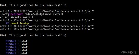 【redis】的简介和安装配置(linux和windows)及操作命令 Csdn博客 【redis】的简介和安装配置(linux和windows)及操作命令 Csdn博客
