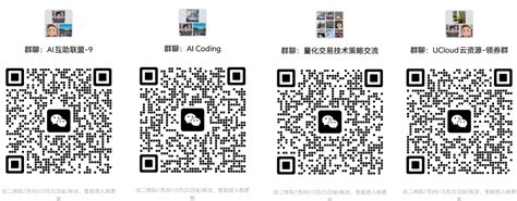 大模型领域常说的hugging Face是什么 ，有什么用月光ai博客