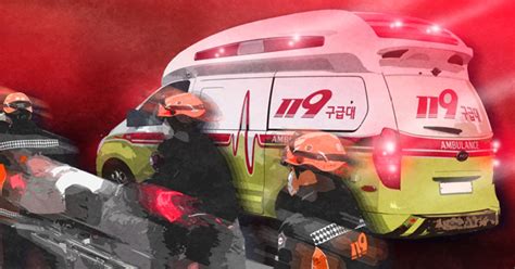 신호등 없는 횡단보도 건너던 80대 차량에 치여 숨져