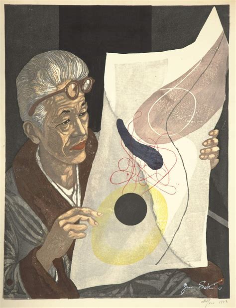 Onchi Koshiro Sekino Junichiro Catalogue