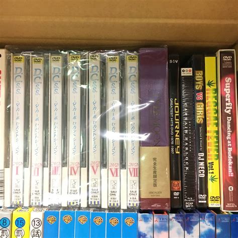 Yahooオークション Vy43 Vdblu Ray まとめ売り 約52点 大量まとめ Yahooオークション Vy43 Vdblu Ray まとめ売り 約52点 大量まとめ