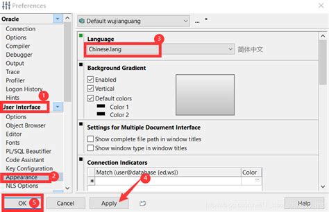 Oracle 11gplsql Developersql Developerjdk 详细安装教程sqldeveloper配置jdk
