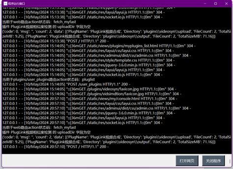 【python】生成对抗网络（gan）：理论与pluglink实践 知乎