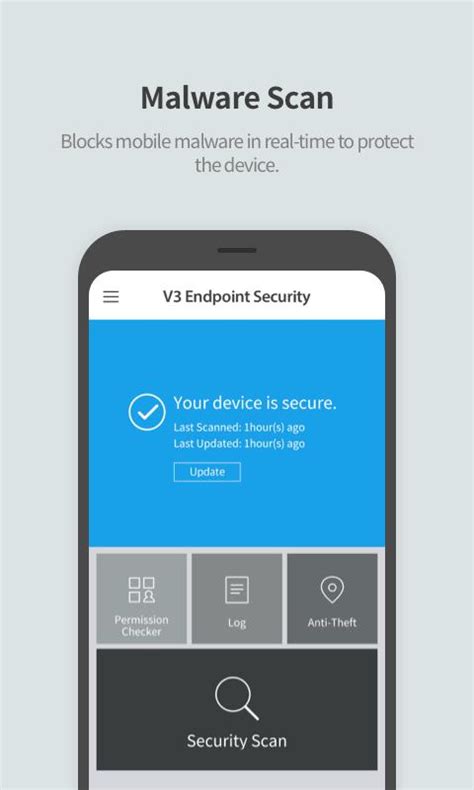 ahnlab v3 endpoint security apk download for android latest version