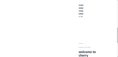 在react项目中使用这个库，样式会有问题 · Issue 573 · Tencentcherry Markdown · Github