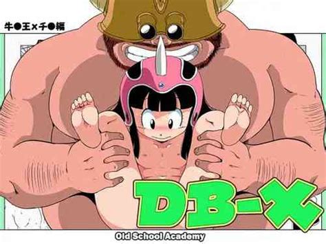 Character Ox King Nhentai Hentai Doujinshi And Manga