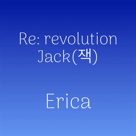 잭ver권태기 Zeta