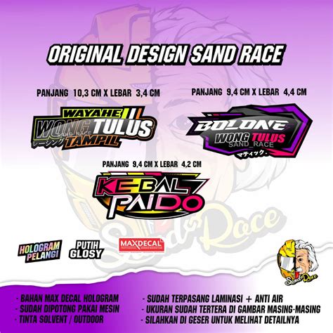 Jual Stiker Bolone Wong Tulus Sticker Wayahe Wong Tulus Tampil Stiker Kebal Paido Print