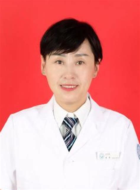 李萍 梅河口市中医院