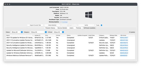 Windows Software Updat Filewave Kb