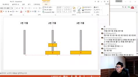 C 유명한 재귀함수 문제 실력키우기 하노이의 탑 1161 ★밤비와 코딩 Youtube