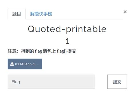 Buuctf Quoted Printable 1 Csdn博客