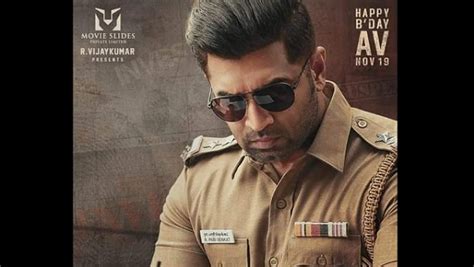 Sinam Movie Review Arun Vijays Sinam Turns Out To Be A Boring