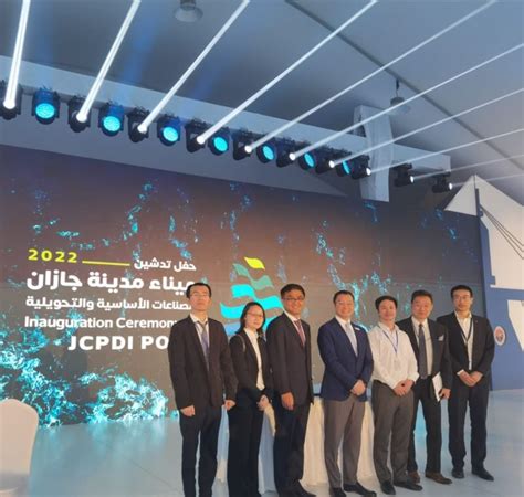 John Quok On Linkedin Jazans Jcpdi Port Was Inaugurated On 7 Sept