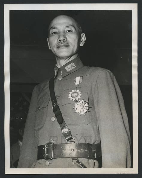 Lot 931 1943 Chiang Kai Shek Portrait Of Chinese Strength