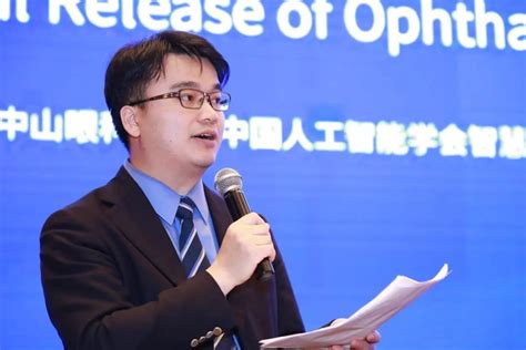 重磅！我校眼科中心林浩添教授荣获第24届 中国青年五四奖章” 五四人物志 共青团中山大学委员会 青年时空