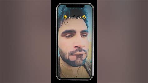 Chhutti Ka Bahana🤣😂 Babache Viralvideo Funny Babache Comedy