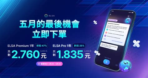 Cheer Up 英語鼓勵和你需要知道的事情！