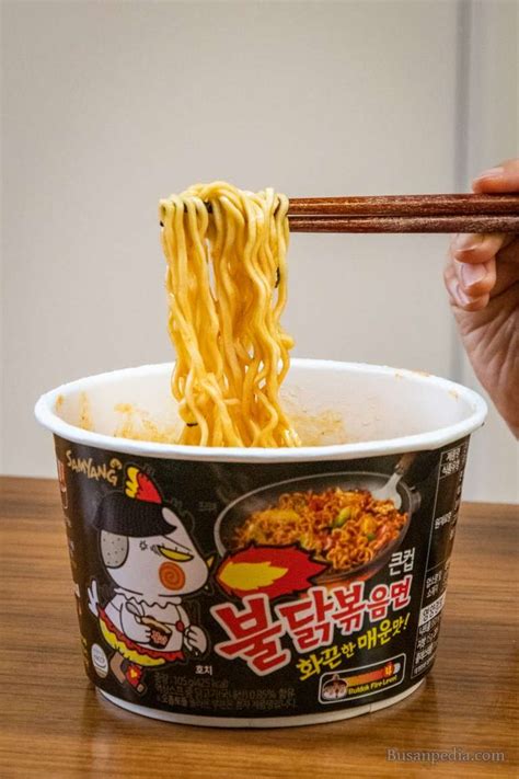 5 Best Korean Cup Noodles