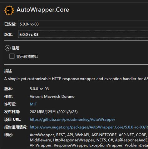 Why Can T Display Status Code Issue Proudmonkey AutoWrapper GitHub