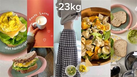 23kg 다이어트 브이로그 건강하게 유지하는 방법🥑내가 계단을 타는 이유🏃🏻‍♀️ Youtube
