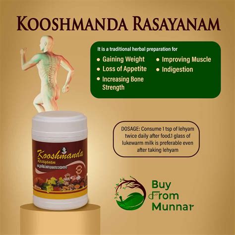 Kooshmanda Rasayanam 400gm
