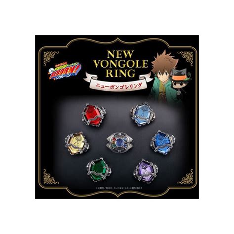 Katekyo Hitman Reborn New Vongola Ring Rain Ring