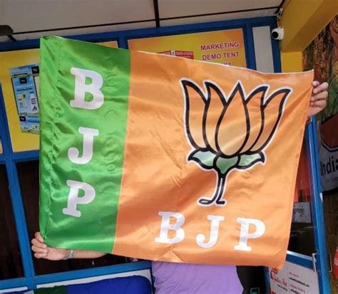 Polyester Bjp Flag At Rs 15sq Ft In Hyderabad Id 27281322462