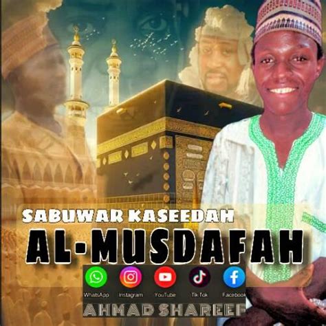 Ahmad Shareef Ahlullah