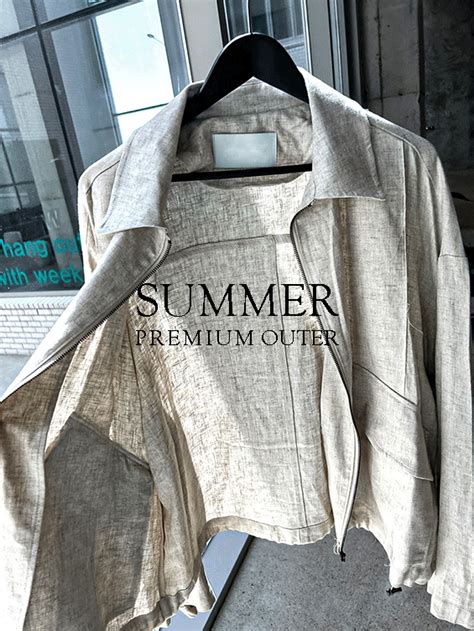 코시하루 린넨 봄버 여름 자켓 위시버킷