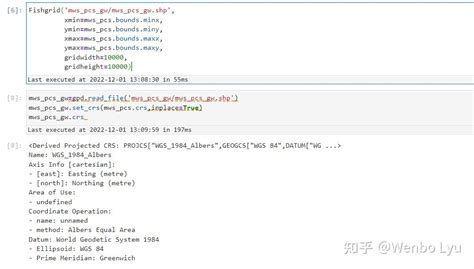 为矢量数据划分格网——通过python开源库的实现 知乎