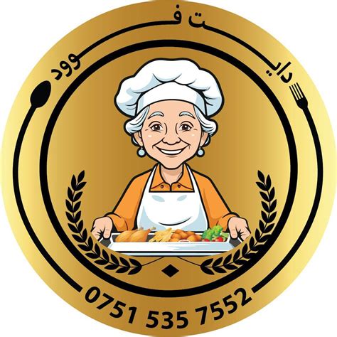 دايت فوود Duhok