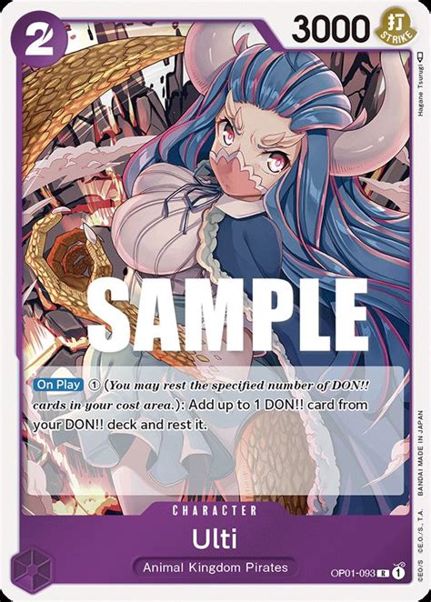 Ulti One Piece Myp Cards