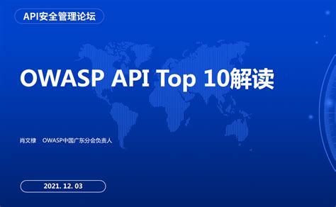 web安全 搜索结果 附件下载 信息安全知识库 vipread