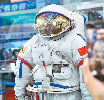 向星辰大海更深处挺进 神舟一号”发射成功20年 中国科学院空间应用工程与技术中心 向星辰大海更深处挺进 神舟一号”发射成功20年 中国科学院空间应用工程与技术中心