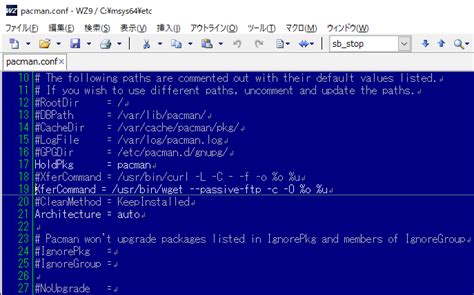 【msys2】pacman Syu でパッケージデータベース更新ができない対応 The Modern Stone Age
