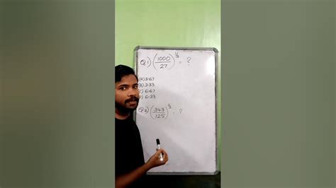 Maths Class In Malayalam Mathshorts Mathstricks Mathstrick Maths