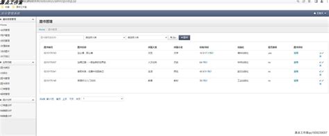 java web servlet 校园买书网 图书销售 mysql 源码 javaweb、servlet购书网站 csdn博客