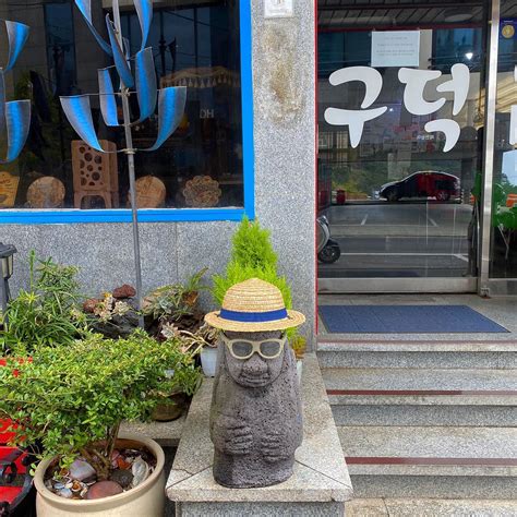 Gudeok Guesthouse Gudeok Guesthouse • Instagram Photos And Videos