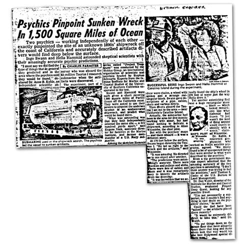 Hella Hammid Psi Unit