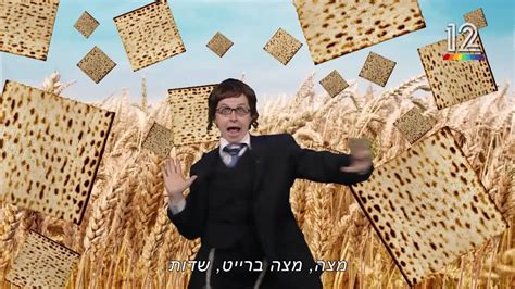 לימאי ואאל עושים חתונה זולה גיהויוגב גיה ויוגב Facebook