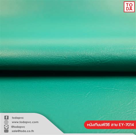 หนังเทียมพีวีซี ลาย Ey สำหรับผลิตเฟอร์นิเจอร์