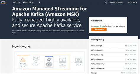 Amazon Managed Streaming For Apache Kafkamsk 정식 출시 Amazon Web