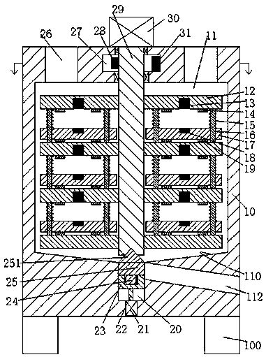 Agricultural Fertilizing Device Eureka Patsnap