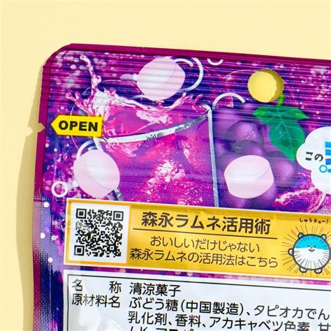 Best Selling Ramune Candy Free Shipping Japan Candy Store